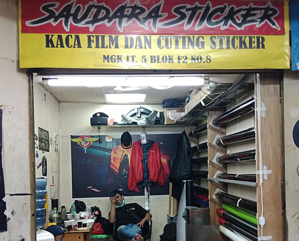Saudara Sticker – Mall MGK
