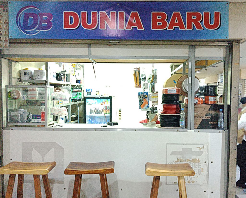 Dunia Baru – Mall MGK