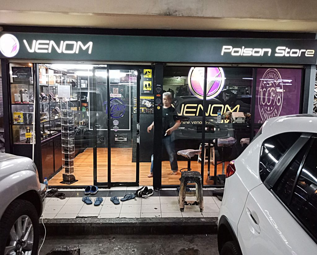 Venom Poison Store – Mall MGK